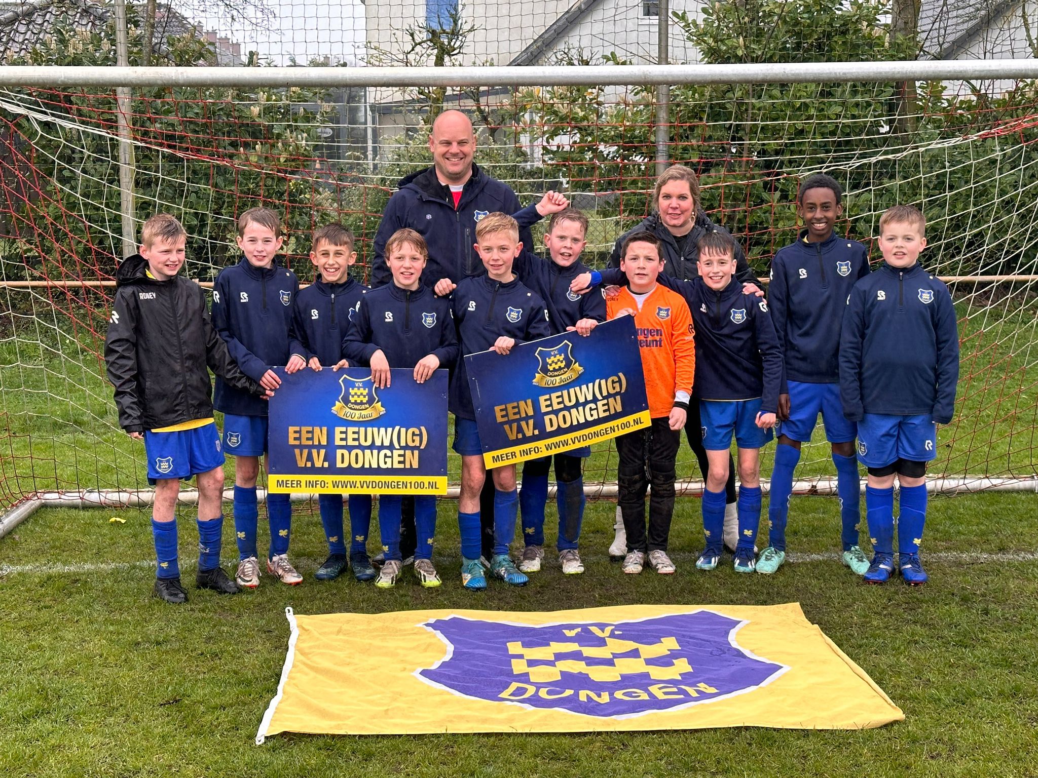 Dongen JO11 plaatst zich voor internationaal toernooi | VV Dongen